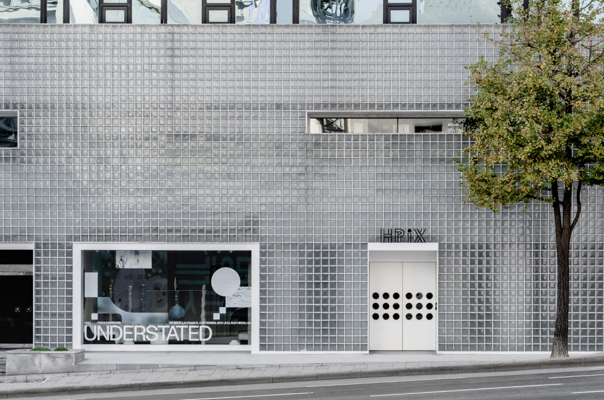 HPIX 에이치픽스