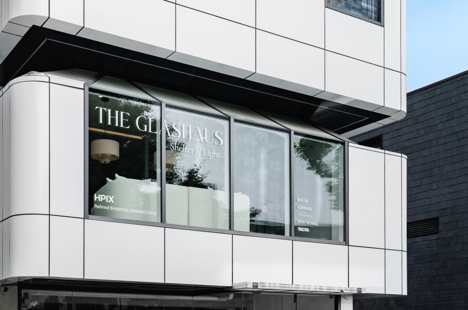 HPIX 에이치픽스